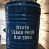 Refrigerant Gas R141b For Sale | DDC Coolmakers